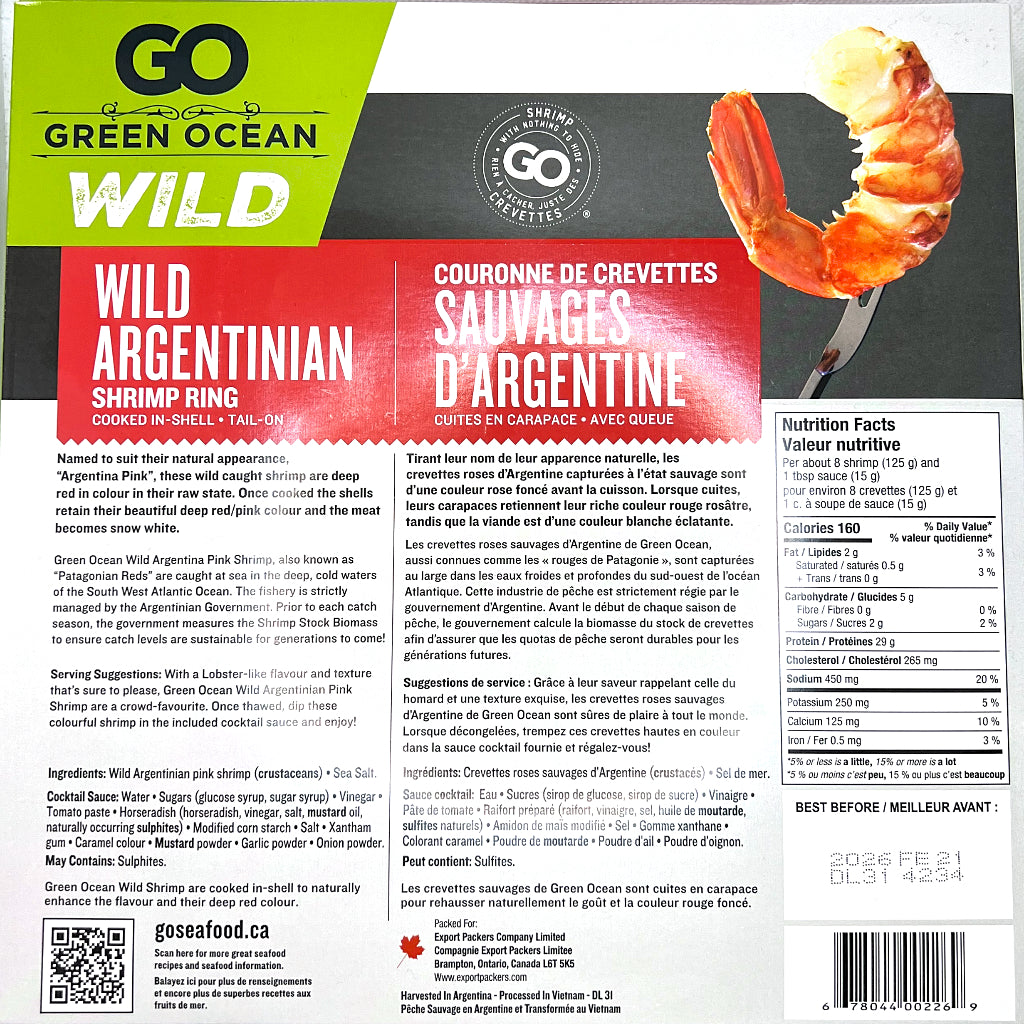 Jumbo Shrimp Platter – Gimli Fish Market